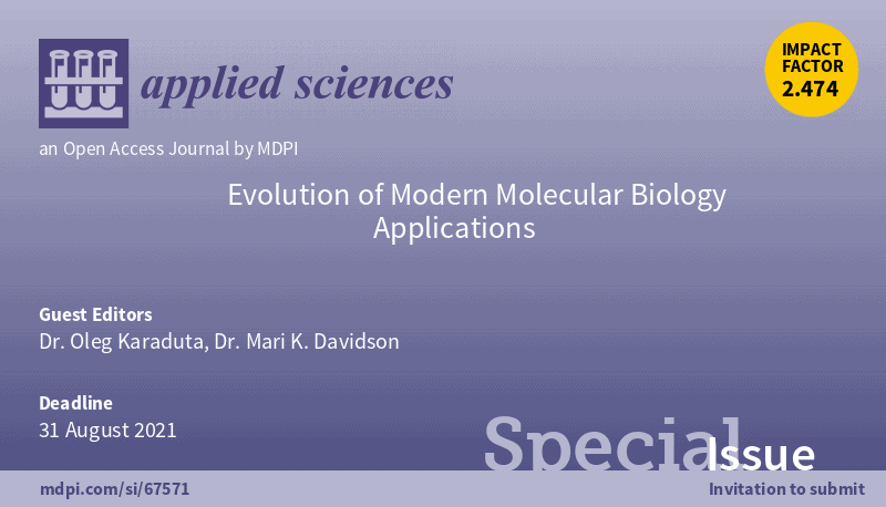 Oleg Karaduta & Mari Davidson invited as Guest Editors | UAMS ...